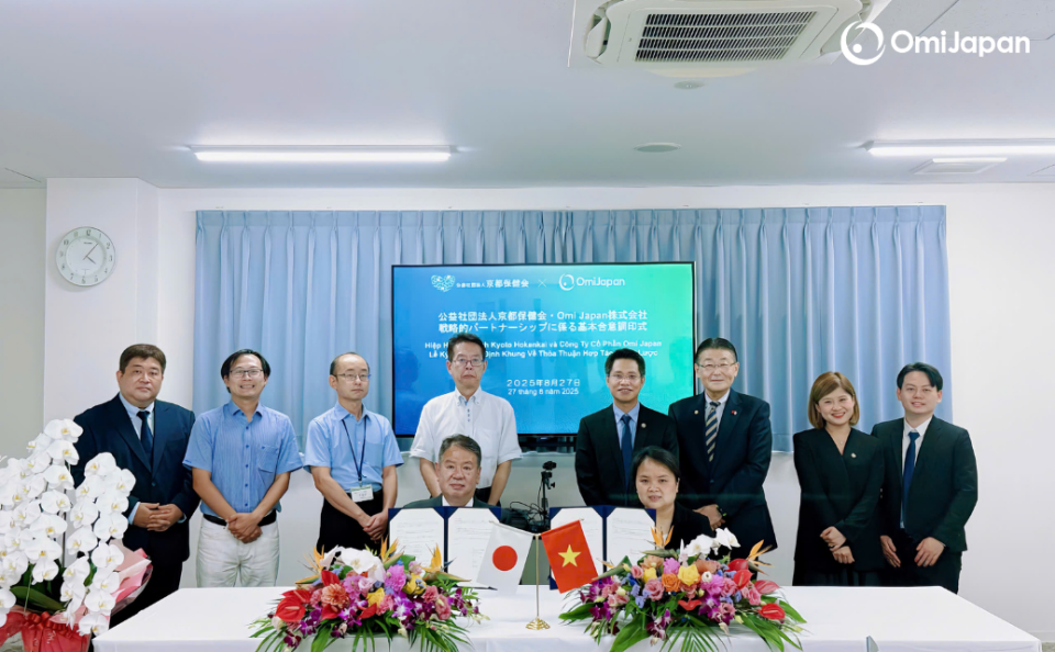 Omi Japan、京都保健会と医療・介護分野のDX推進および国際連携に関する基本合意書を締結〜地域社会への貢献と高度IT活用による医療・介護 ...