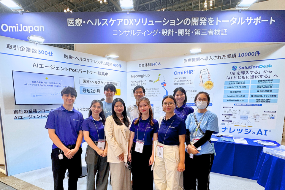 Omi Japan、日本最大級の医療DX・IT展示会「メディカルジャパン東京2025」に出展！