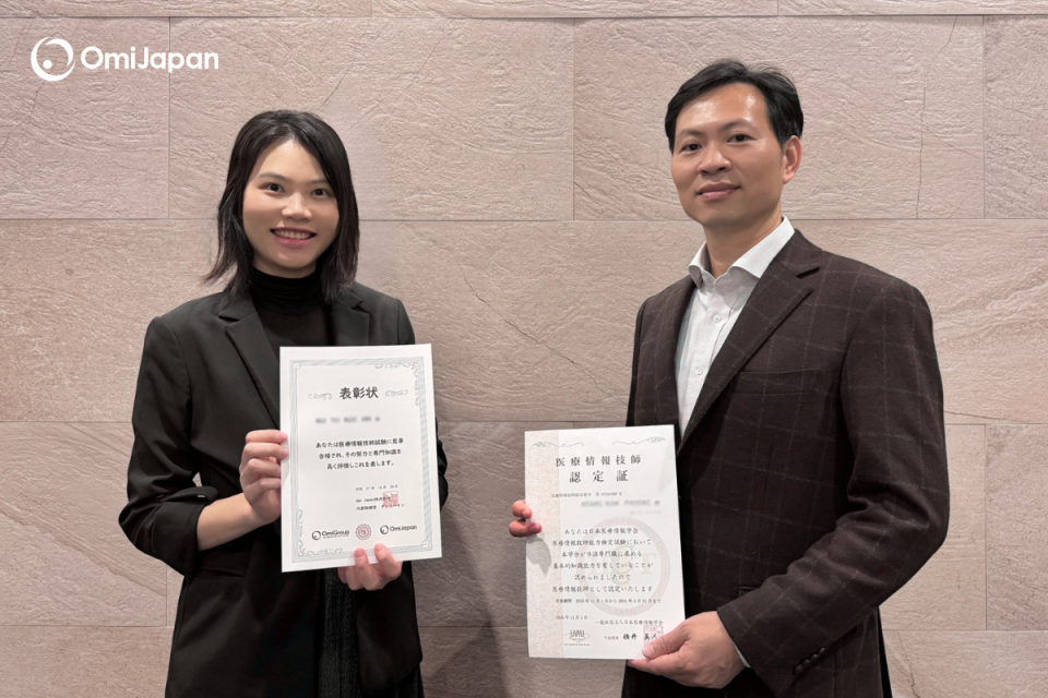 Omi Japan、ベトナム人として初の「医療情報技師」合格者を2名輩出～医療DX人材の国際育成を支える社内ナレッジインフラで、社内の同資格 ...